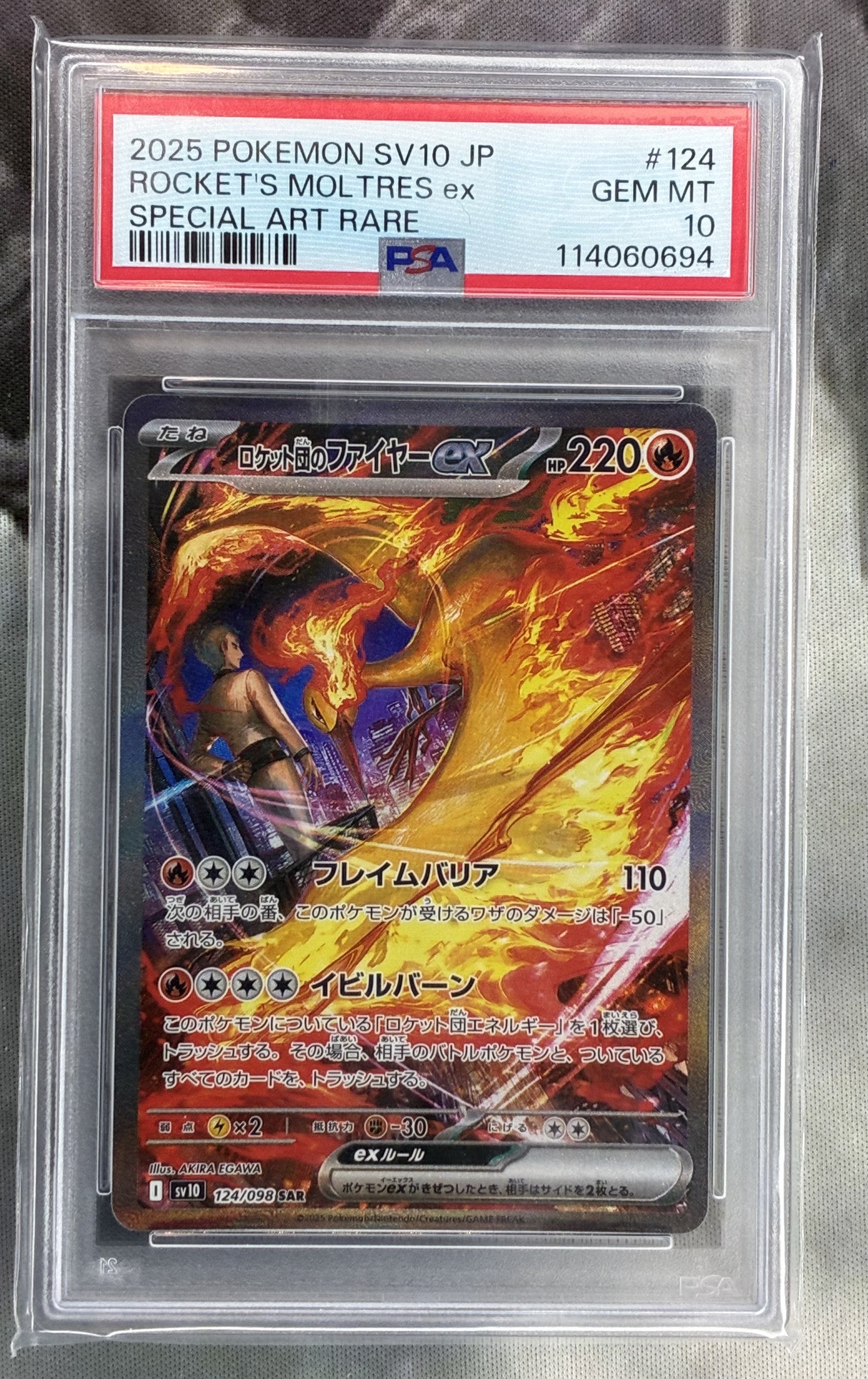 PSA 10 Team Rocket’s Moltres ex – 124/098 – SV10 Glory of Team Rocket – Urban Empire Collectables AU